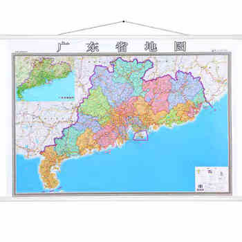 【加厚高清】2022年广东省地图 覆膜防水挂图 1.4米*1米 交通政区办公全图