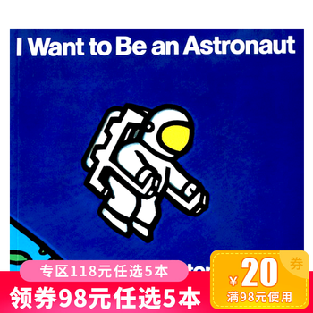英文原版绘本 I Want to Be an Astronaut 我想成为航天员 廖彩杏书单 Byron Barton 3-8岁科普认知英语阅读启蒙早教 亲子图画书本