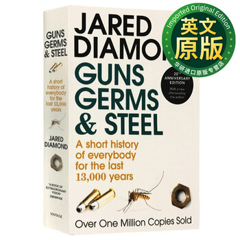 枪炮病菌与钢铁 英文原版 Guns Germs and Steel 美国普利策奖