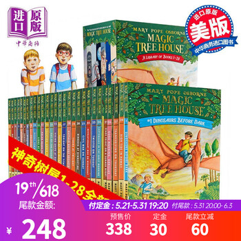 神奇树屋 系列套装 Magic Tree House1-28 英文原版 儿童绘本 盒装 共28本