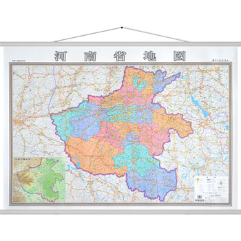 【加厚高清版】2022新版 河南省地图 覆膜防水挂图 1.4米*1米 交通政区办公全图