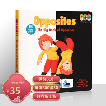 【盖世童书】反义词翻翻书Opposites\x0a点读版英语启蒙培养儿童逆向思维积累词汇趣味记忆书英文绘本3-6岁