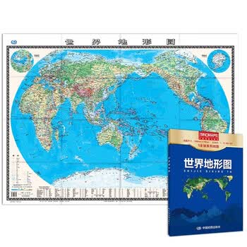 2022年新中国世界地形图纸质版折叠图 1068*745毫米 世界地形图