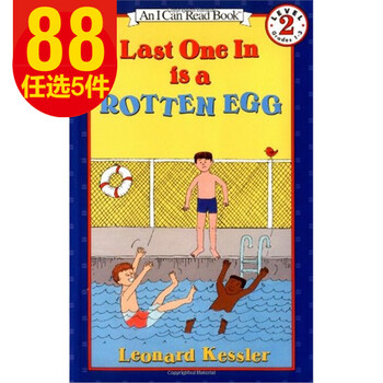 Last One in Is a Rotten Egg（I CAN READ)
