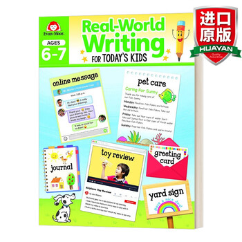Real World Writing Activities For Today's Kids Ages 6-7 英文原版 新生代系列，现实世界写作，1-2年级 英文版 进口英语书籍