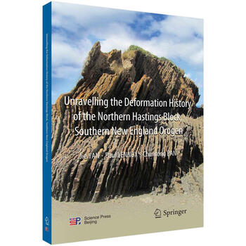 Unravelling the deformation history of the norther