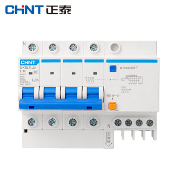 【正泰NXBLE-32】正泰空气开关NXBLE-32系列 断路器D型电闸小型1P 2P 3P空开16A32A动力型10A 4P NXBLE-32-4P-D10-30mA-6kA【行情 报价 ...