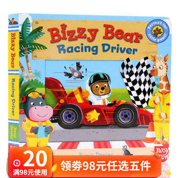 小熊很忙系列 赛车手 英文原版 Bizzy Bear Racing Driver 纸板书 机关操作书