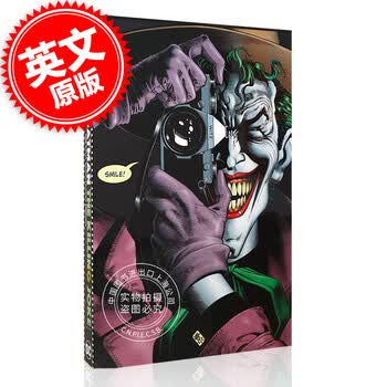 蝙蝠侠：致命玩笑 30周年纪念版 英文原版 Absolute Batman: The