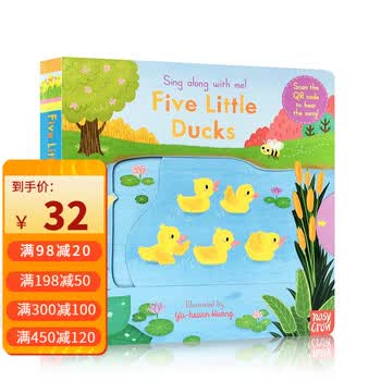 Sing Along With Me Five Little Ducks 歌曲童谣幼儿启蒙操作童书
