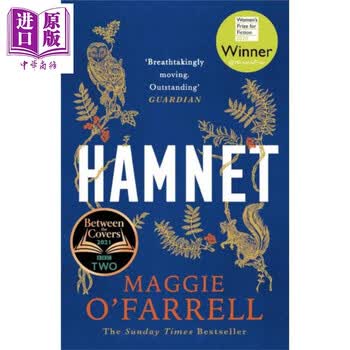哈姆奈特 英文原版 Hamnet 玛吉 奥法瑞尔 Maggie O Farrell