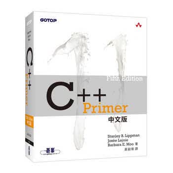 预售 Stanley B. Lippman C++ Primer 5th Edition 中文版 碁