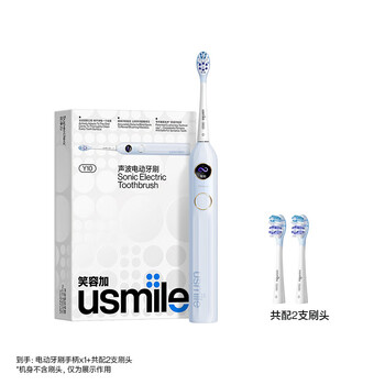 usmile笑容加usmile电动牙刷Y1s成人情侣男女防水罗马柱礼盒Y1pro升级款 Y10旗舰版/净蓝 配2刷头 带显示屏【图片 价格 品牌 报价】-京东