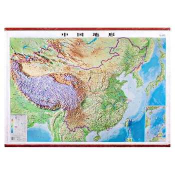 【1260超大精雕版】2022年立体世界中国地图学生地理地图 约1.26米*0.9米 中国地形图