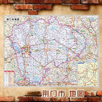 2021新款 荆门市地图墙贴 超大巨幅 交通行政区划图 装饰画海报 70-95cm（高X宽） 相纸（有配送专业胶不伤墙）