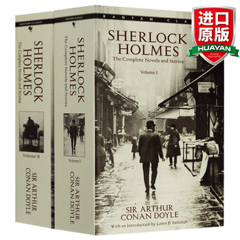 The Complete  Holmes 福尔摩斯探案全集 英文原版小说