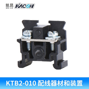 韩国凯昆KACON 分离组合式接线板 端子台 KTB2-015 KTB2-010【图片 价格 品牌 报价】-京东