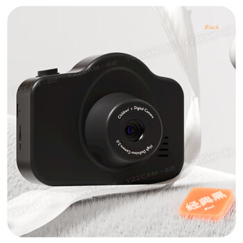 YZZCAM 高清双摄可爱数码相机校园学生党可拍照可上传手机旅游记录儿童相机 经典黑（高清双摄可自拍） 配8G内存卡【图片 价格 品牌 报价】-京东