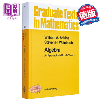 代数 Algebra 英文原版 William A A Steven H Weintraub