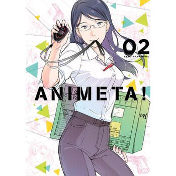 Animeta! Volume 2