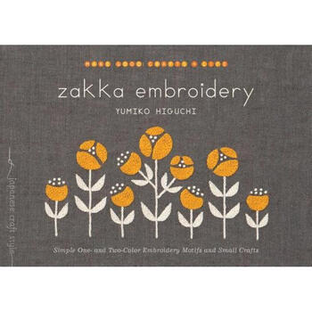 Zakka Embroidery: Simple One- And Two-Color ...