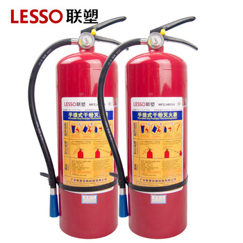 【联塑MFZ/ABC8A】联塑 8公斤整箱MFZ/ABC8A 手提式8kg ABC干粉灭火器家庭用公司办公室商场店铺用便携小型消防灭火器 车载定制【行情 报价 价格 评测】-京东