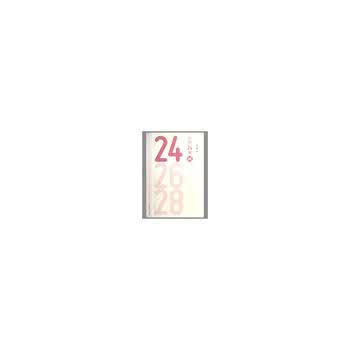 小说24美