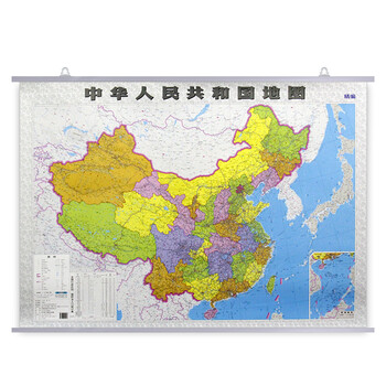 年新版高清地图中国地图中华人民共和国地图 高清亚光覆膜护眼防水墙贴挂图学生地理图