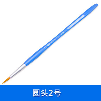 日本樱花水彩画笔 尼龙毛笔 初学者水粉笔 美术专用画笔刷子 学生用专业手绘颜料丙烯画笔 油画笔 圆头-2号