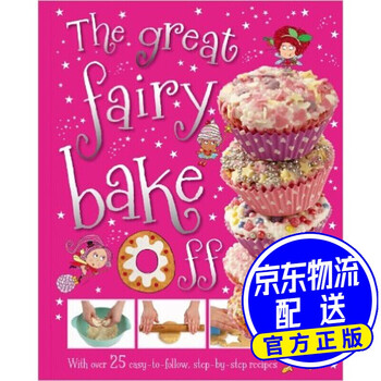 The Great Fairy Bake Off