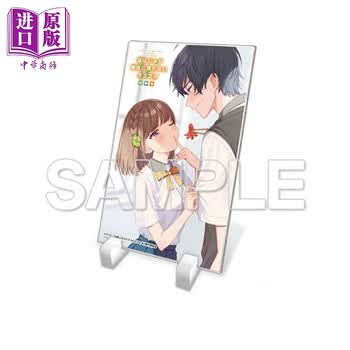 立牌 青梅竹马绝对不会输的恋爱喜剧 亚克力板 第5款 日版原版动漫周边