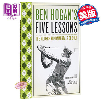本·霍根的五堂课  英文原版 ben hogan's five lessons