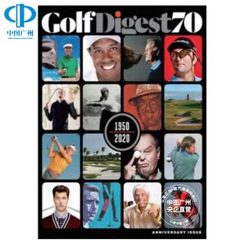 【半年订阅】高尔夫文摘golf digest（tw）中文 中国台湾出版年订12期体育健身类杂志