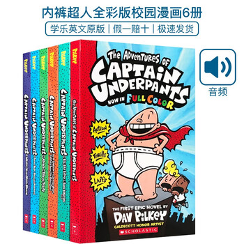 彩图版 Captain Underpants 内裤超人队长英文原版小说全彩色 Dav Pilkey漫画桥梁书课外读物 6本 7-10岁小学少儿英语