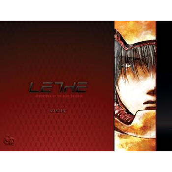 Lethe