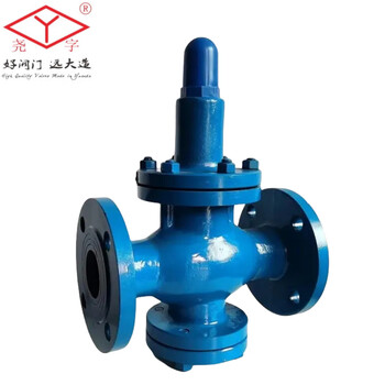 【尧字Y42X-16C/25C】尧字(Y) 远大阀门 Y42X系列 减压阀 Y42X-16C DN20【行情 报价 价格 评测】-京东