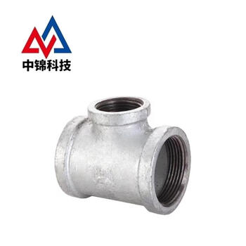 【中锦科技个】中锦科技 镀锌变径三通 国标热镀锌丝扣异径三通 中小三通 丝扣三通 DN25×15【1寸变4分】 【行情 报价 价格 评测】-京东