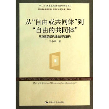 从