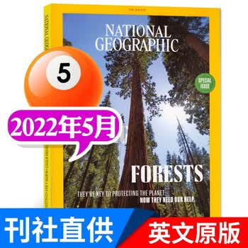 美国国家地理杂志2022年5月新(另有预售及2021年往期可选)英文原版英语旅游景观科普百科过期刊【单本】 2022年5月