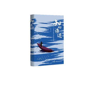 知向谁边：法律与政策之间的劳动关系