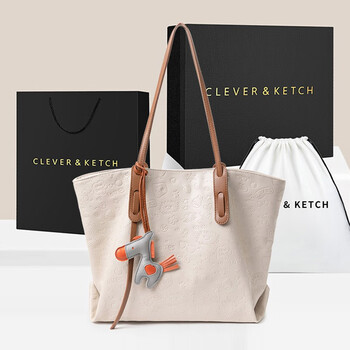 CLEVER & KETCH包包女包托特包大容量手提单肩上班通勤 生日礼物送女友 杏色【图片 价格 品牌 报价】-京东