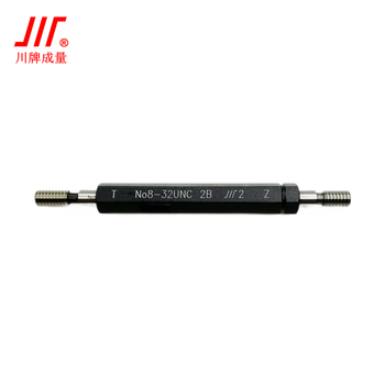 成量美标螺纹塞规 0-12号 1/4 5/16 3/8 7/16 1/2UNC UNF UNEF 10-32UNF-2B【图片 价格 品牌 报价】-京东