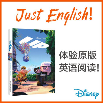 迪士尼英文原版.飞屋环游记 Up全英文版电影同版文学小说 英语阅读书籍 英文翻译书口袋书 英文原版