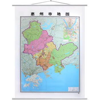 广东省地级市地图 约1.6米*1.1米 广东省地图出版社 惠州市地图