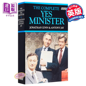 部长故事完整版 英文原版书 The Complete Yes Minister