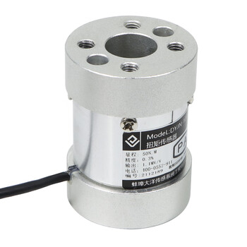 【汇亿尚DYJN-104】汇亿尚 （50N.m铝合金）微型扭矩传感器静态扭矩传感器扭力力矩检测旋转旋矩力传感器【行情 报价 价格 评测】-京东