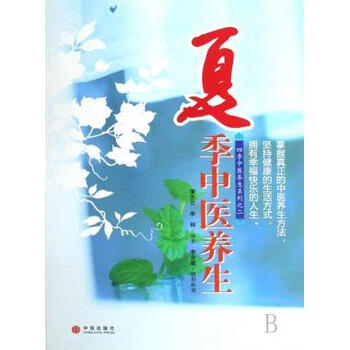 赵朴初年谱【正版图书，放心下单】