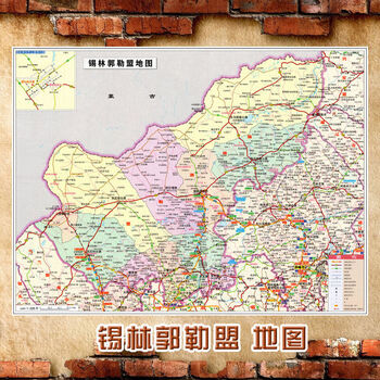 2021新款 锡林郭勒盟地图墙贴 交通行政区划图 装饰画海报 60-80cm（高X宽） 油画布（有配送专业胶不伤墙）
