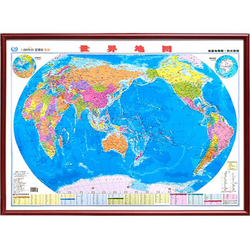 【定制边框】2022年 地图装裱 带框挂图 世界地图 约1.1米*0.8米