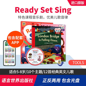 Ready Set Sing儿童音乐剧 3-6岁宝宝英语启蒙 全套10个主题 含课件 假期短期教材 主题Tools